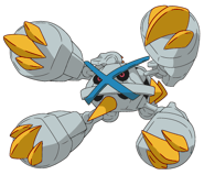 Metagross | Pokémon Wiki | Fandom