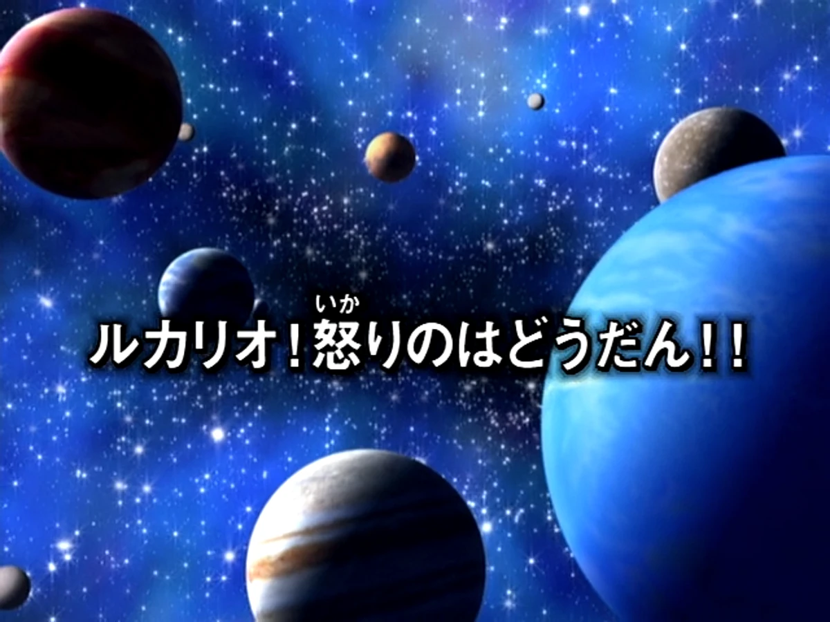 Lost Leader Strategy! | Pokémon Wiki | Fandom