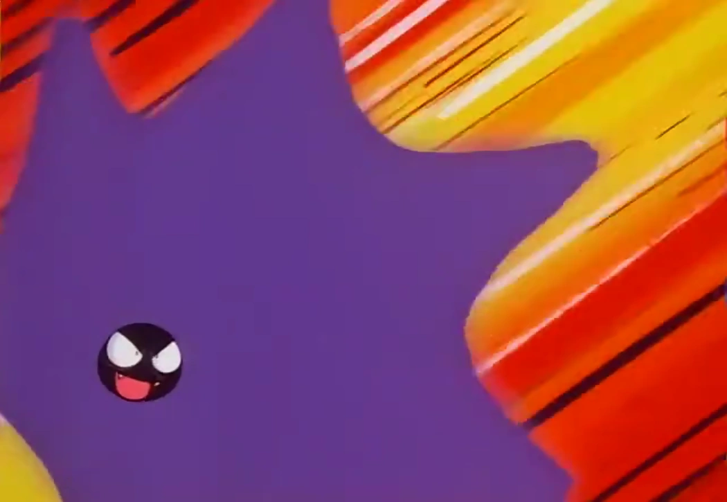 Psywave | Pokémon Wiki | Fandom