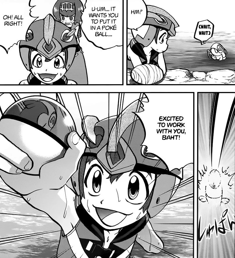 Defeat and the Commander of the School of Fish | Pokémon Wiki | Fandom