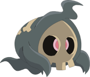 Duskull | Pokémon Wiki | Fandom
