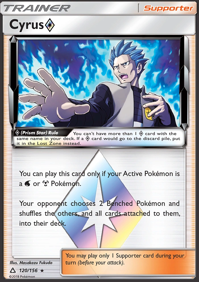 Cyrus Prism (Ultra Prism) | Pokémon Wiki | Fandom