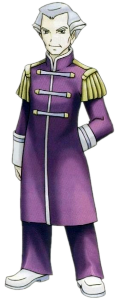 Gordor | Pokémon Wiki | Fandom