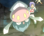 James' Inkay | Pokémon Wiki | Fandom