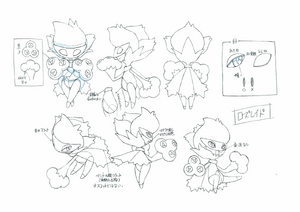 Roserade | Pokémon Wiki | Fandom