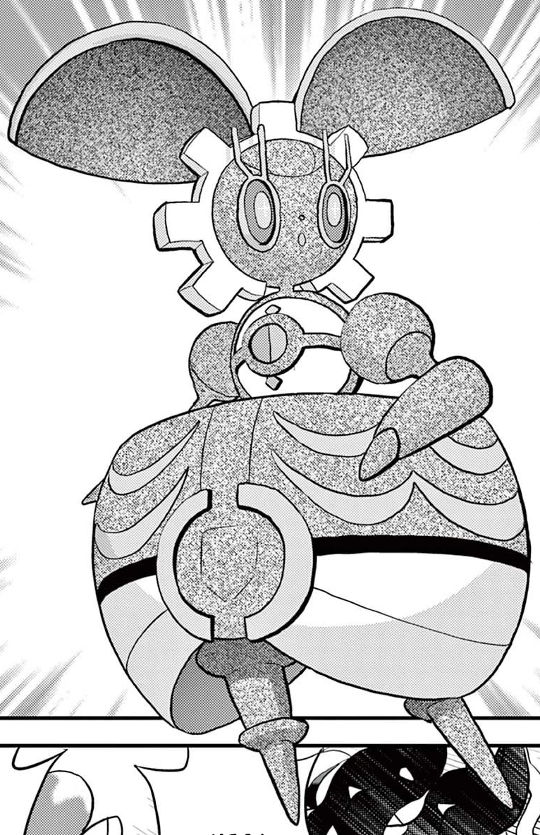 Magearna (Adventures) | Pokémon Wiki | Fandom