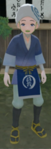 Beni | Pokémon Wiki | Fandom