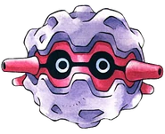 Forretress | Pokémon Wiki | Fandom