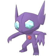 Sableye | Pokémon Wiki | Fandom
