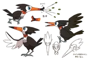 Trumbeak | Pokémon Wiki | Fandom