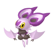 Noibat | Pokémon Wiki | Fandom