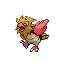 Mt. Ember | Pokémon Wiki | Fandom