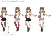 Serena (Kalos) | Pokémon Wiki | Fandom