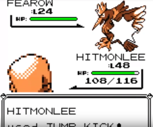 Jump Kick | Pokémon Wiki | Fandom