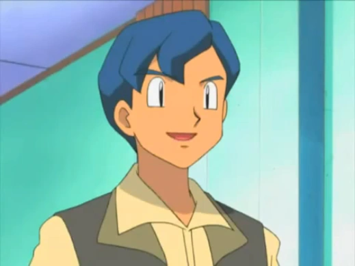 Kudo | Pokémon Wiki | Fandom