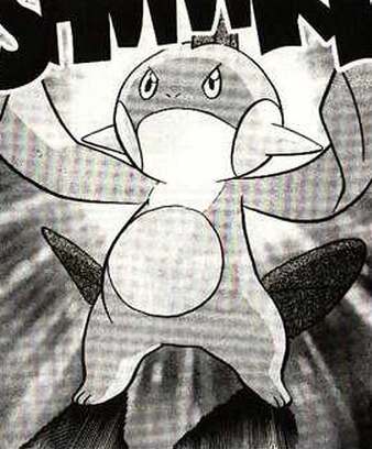 Mumu | Pokémon Wiki | Fandom