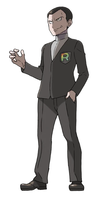 Giovanni Sprite Pokemon