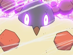 Confusion Pokemon Attack