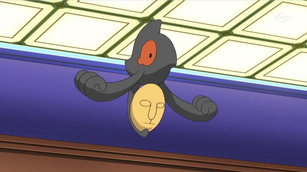 Yamask (BW014) | Pokémon Wiki | Fandom