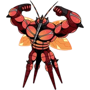 Ultra Beast | Pokémon Wiki | Fandom