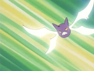 Wing Attack | Pokémon Wiki | Fandom