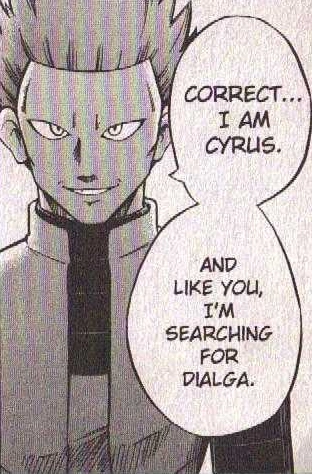 Manga Pokemon Cyrus Pokémon Tournament Premium Tournament Collection,