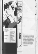 Gold (Adventures) | Pokémon Wiki | Fandom