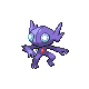 Sableye | Pokémon Wiki | Fandom