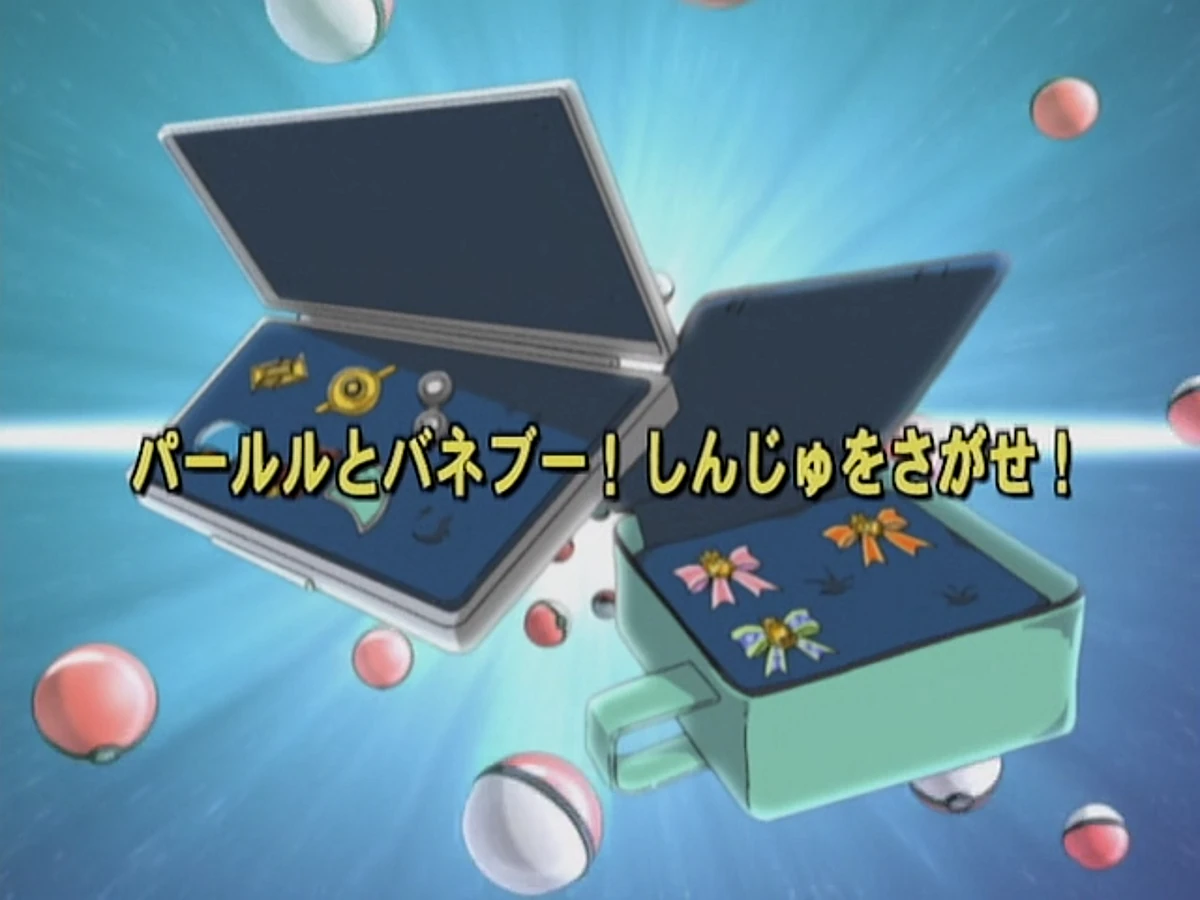 Category:Pokémon: Advanced Battle episodes | Pokémon Wiki | Fandom