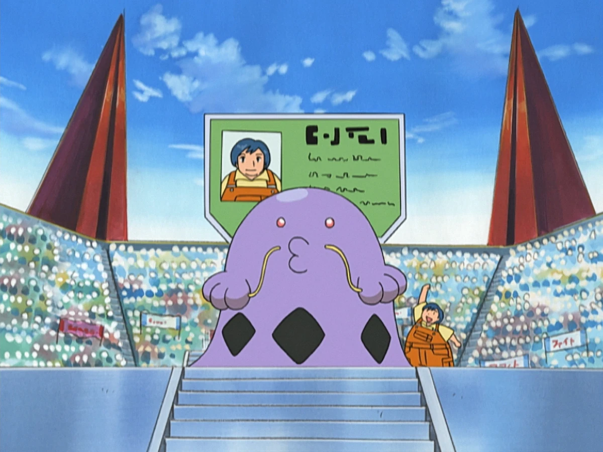 Anthony's Swalot | Pokémon Wiki | Fandom