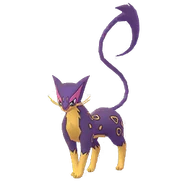 Liepard | Pokémon Wiki | Fandom