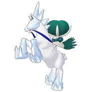 Calyrex | Pokémon Wiki | Fandom