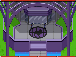 Altru Building | Pokémon Wiki | Fandom