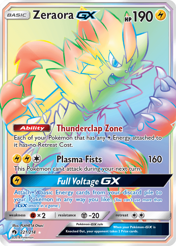 Zeraora GX (Lost Thunder) | Pokémon Wiki | Fandom