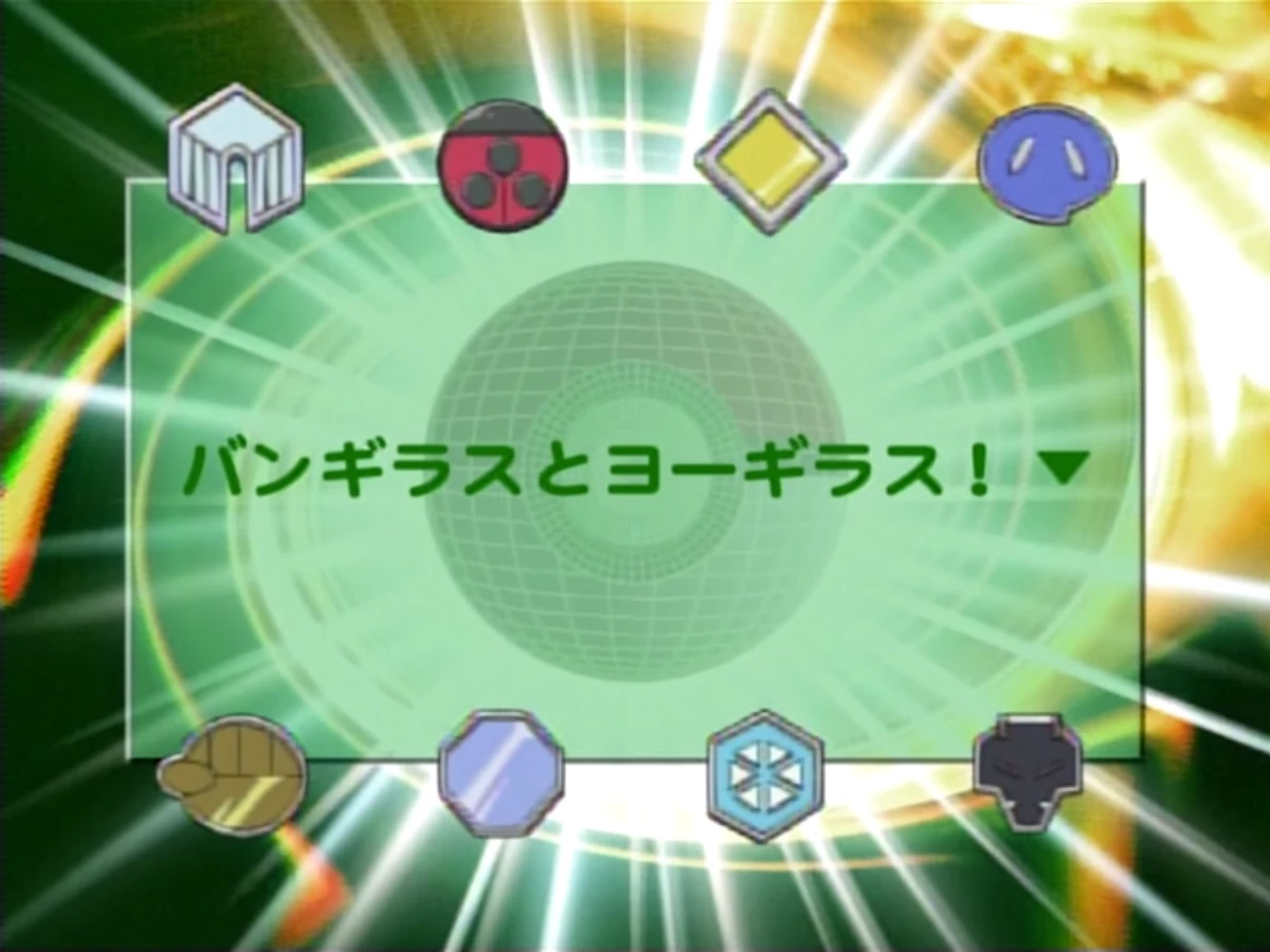 Mother of All Battles | Pokémon Wiki | Fandom