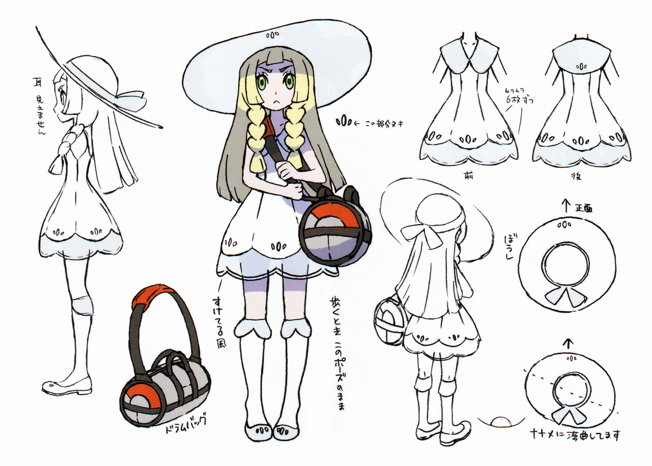 Lillie Pokémon Wiki Fandom
