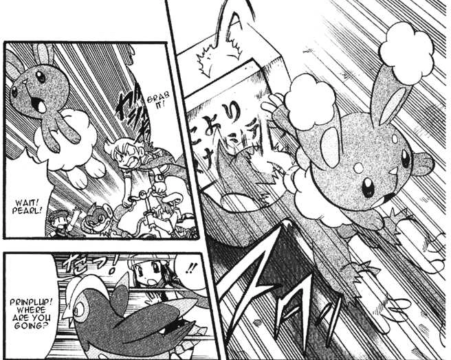 PS350 | Nederlandse Pokémon Wiki | Fandom