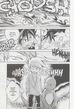Zombie Pokemon Manga