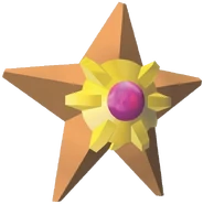 Staryu | Pokémon Wiki | Fandom
