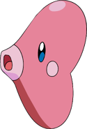 Luvdisc | Pokémon Wiki | Fandom