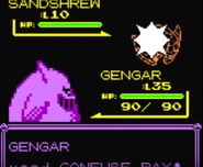 Confuse Ray | Pokémon Wiki | Fandom