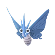 Venomoth | Pokémon Wiki | Fandom
