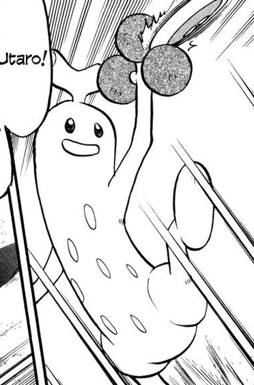 Sudobo | Pokémon Wiki | Fandom