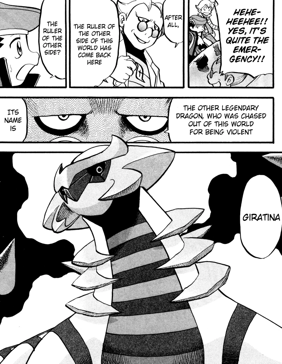 The Final Dimensional Duel II | Pokémon Wiki | Fandom