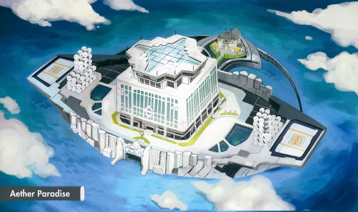 Aether Paradise | Pokémon Wiki | Fandom