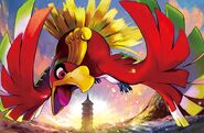 Ho-Oh | Pokémon Wiki | Fandom