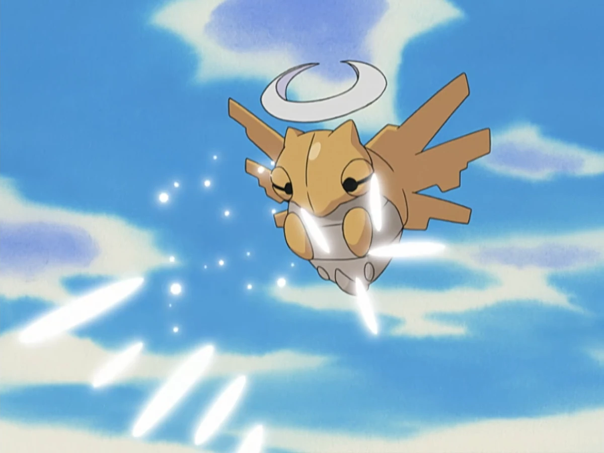 Wonder Guard | Pokémon Wiki | Fandom