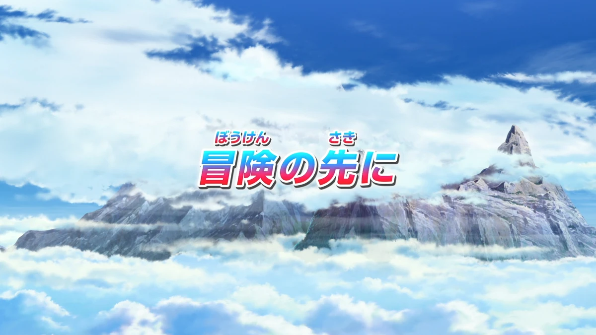 Category:Pocket Monsters: Rayquaza Rising episodes | Pokémon Wiki | Fandom