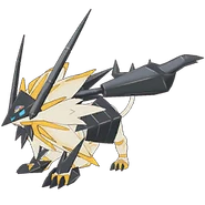 Necrozma | Pokémon Wiki | Fandom