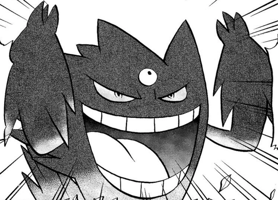 Garma | Pokémon Wiki | Fandom